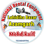 National Rental Equipment in Azamgarh - Retailer of Hilti Machine ...