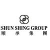 Shun Shing Group - Supplier of Bitumen & Cement