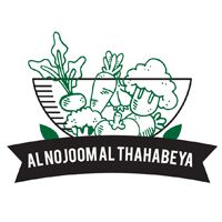 AL NOJOOM AL THAHABEYA GENERAL TRADING LLC in DUBAI - Supplier of Fresh Fruits & Fresh Vegetables