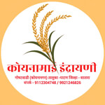 SRY Agro in Satara - Manufacturer of Indrayani Rice